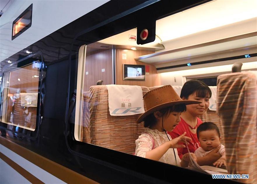 New longer Fuxing bullet train makes its debut