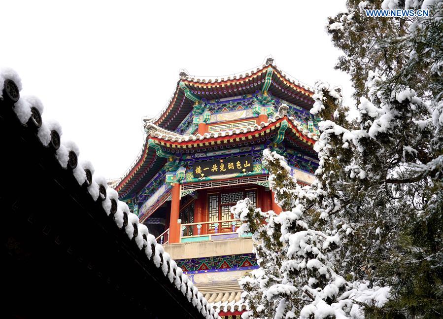 Snow scenery of Summer Palace in Beijing